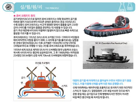 상품상세정보 상품구매안내 상품사용후기 상품qanda 관련상품