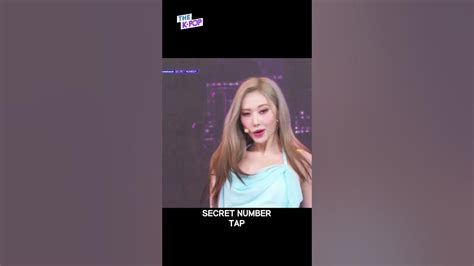 카리스마 뿜뿜⭐️ 내 심장을 Tap하고 치고 간 시크릿넘버 Shorts Thekpop Theshow Youtube