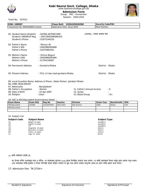 Mpdf Pdf Bangladesh