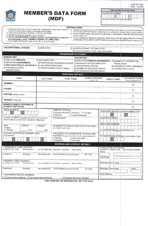 Pag Ibig Members Data Form 2020 November Bs Business
