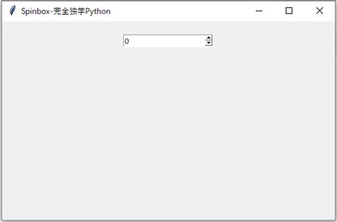 【完全独学python】tkinterのspinboxはこれだけ覚えて！ 完全独学python