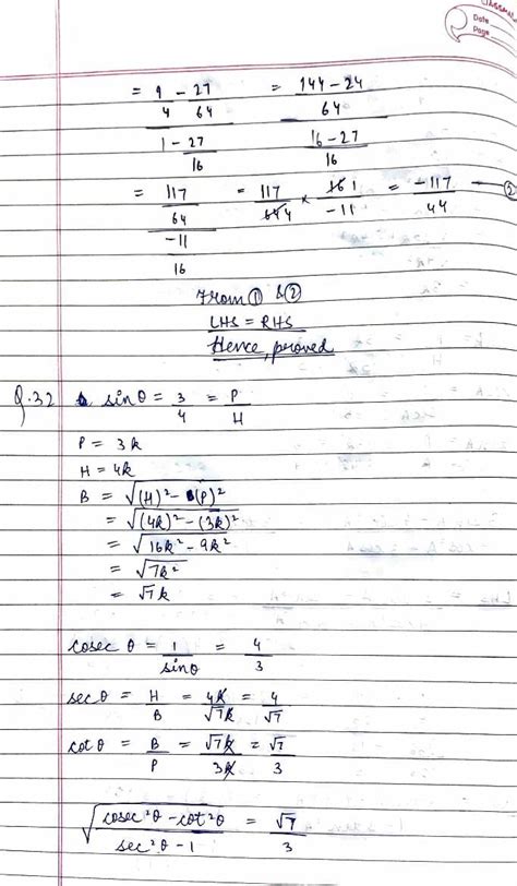 RD Sharma Solutions For Class Trigonometric Ratios Exercise PDF RD Sharma Class