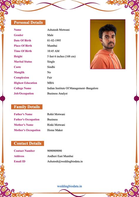 Matrimonial Resume Format Biodata 1