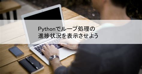Pandasとnumpyの違いや変換について どっちを使えばいいの 超初心者向けPython入門講座