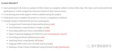 分享4个python空间分析学习网站 知乎