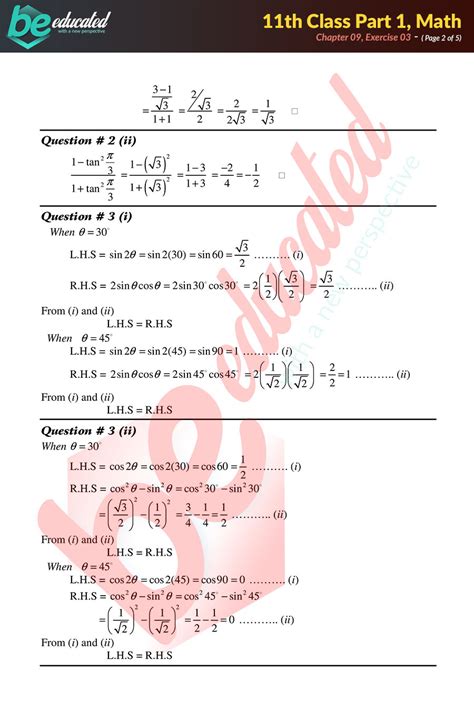 exercise 9 3 mathematics fsc part 1 notes inter part 1 notes