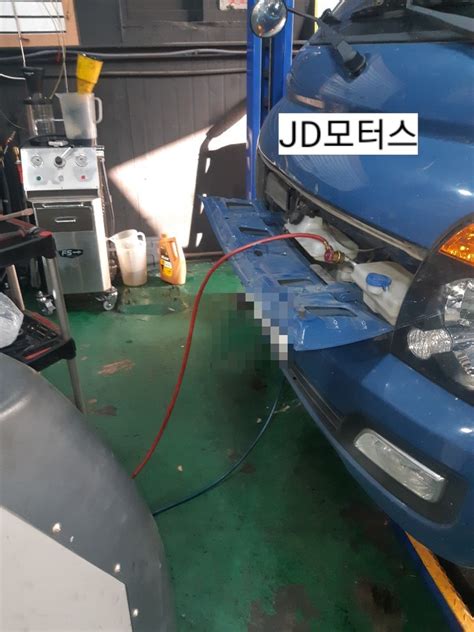 Jd모터스경남김해장유창원마산부산양산밀양포터133ps에어컨작동불량에어컨콤프레셔손상포터에어컨콘덴셔교환포터팽창