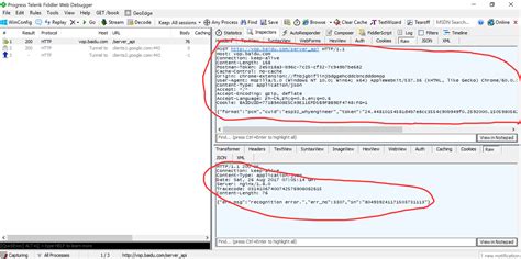 esp32语音识别 rest api 实现详解 知乎