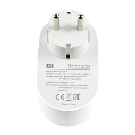 Умная Wi-Fi розетка Mi Smart Plug EU