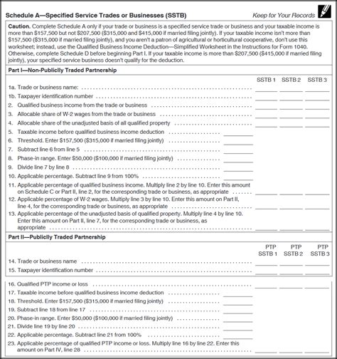 Section 199a Information Worksheet Educational Printable Activities