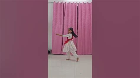 Practice Session Youtube