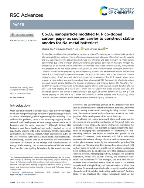 Pdf Co3o4 Nanoparticle Modified N P Co Doped Carbon Paper As Sodium