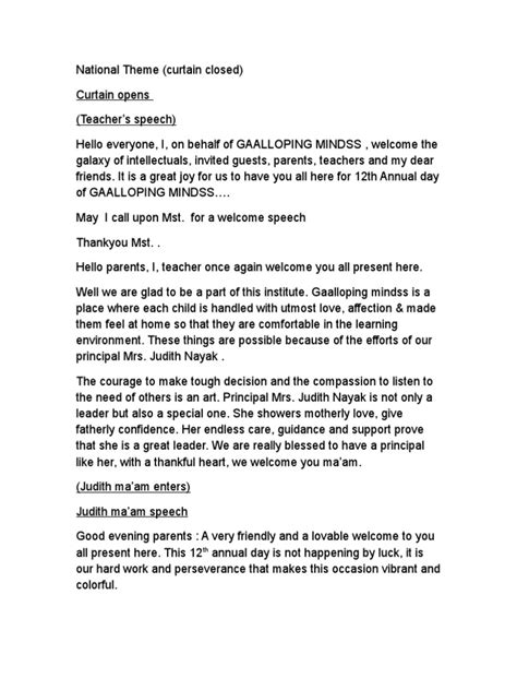 Annual Day Script Pdf Mumbai