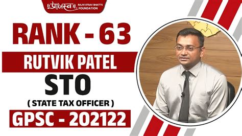 Rank 63 Gpsc Topper Mock Interview Rutvik Patel Sto Gpsc 2021