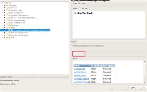Simulink Model Advisor 检查规则自定义 知乎