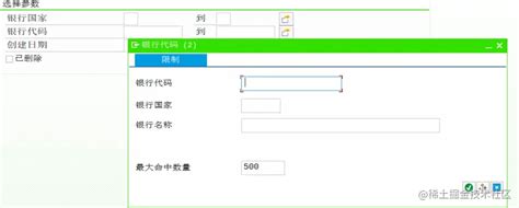 abap f4 搜索帮助的两种实现方式本文介绍了sap的搜索，帮助是 abap dictionary 的另一个存储库对象 掘金