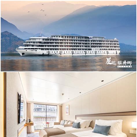 长江三峡旅游 世纪游轮 远航 荣耀 凯悦 凯哥 绿洲 长江一号 长江三号 雅典娜 阿波罗 重庆宜昌邮轮4 5天船票线路推荐【携程玩乐】
