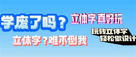 设计达人 爱设计，爱分享。