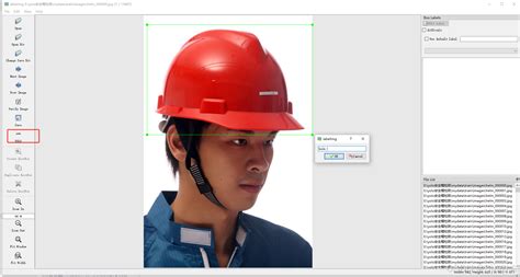基于yolov的目标检测训练数据构建方法研究—图像采集、标注、划分与增强一体化流程设计