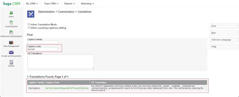 How To Alter View Script Fields Data Entry Size In Sage Crm Sage Crm
