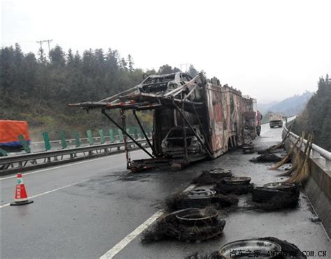 Ten Brand New Mercedes Benz E300ls Burned To Ashes In China