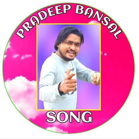 Pradeep Bansal Song 2 Youtube