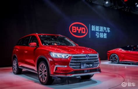 比亚迪终于要推高端品牌，叫价50 80万，迪粉会考虑吗？ 易车