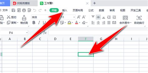 如何在表格的方框中打钩360新知
