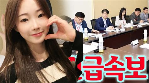 충격 정서주은 전부 소속사 직원들 55명을 일제히 해고했다 5년동안 함께 사이 대표이사 눈물 무슨 일이 있어도 다현의 결정에 따라 하겠다 소속사 무슨 어려움 당했나