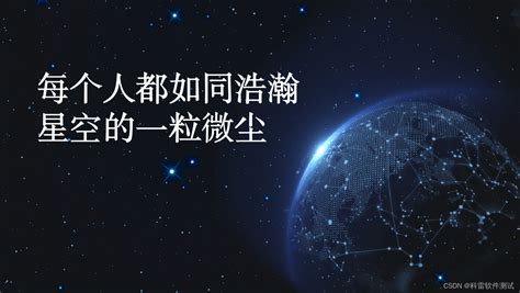 Python应用 使用二分查找库bisect简化繁琐的if条件分支python 二分查找库 Csdn博客
