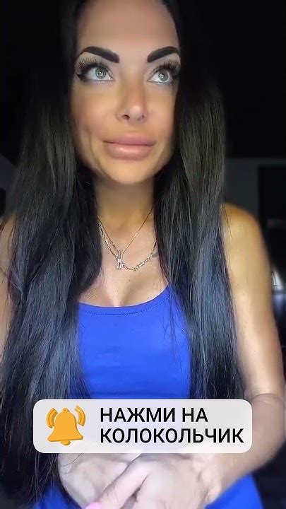 Когда у тебя первый раз ночует парень 😂😂😂 Приколы от Юли Sweet Приколы Tiktok Shorts Youtube