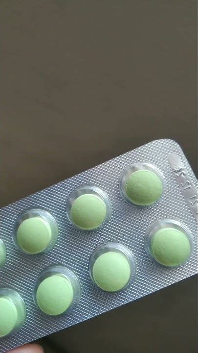 Shorts برشام ديچستين فاتح للشهيه وعسر هضم 💛 💊 الشريط ب 8جنيه Youtube