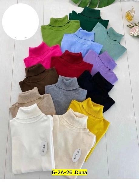 Цена штучно 300руб Водолазка лапша Размеры ЕДИНЫЙ 40 48 разные цвета Мила мила ВКонтакте