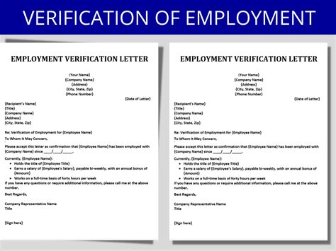 Request Employment Verification Letter Sample