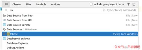 Springboot 中 Mybatisx 插件的简单使用教程（超详细！！） 阿里云开发者社区
