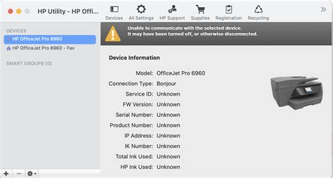 Hp Officejet Pro 6960 Error Occurred While Communicating Wit Page