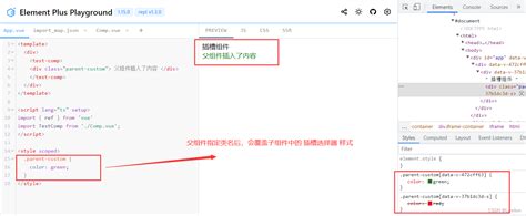Vue3 学习笔记 —— Scoped、tailwind、unocss 原子化、vue3 样式新特性unocss和tailwind Css的