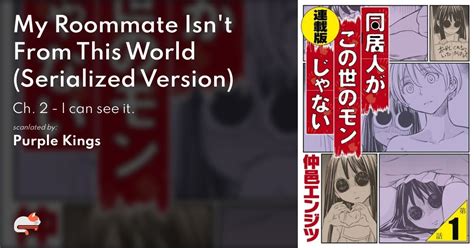 Disc My Roommate Isnt From This World Serialized Version Ch 2