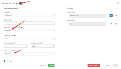 ansible tower使用ansible playbook执行主机管理任务的简单实现 ansible tower用哪个用户执行job csdn博客