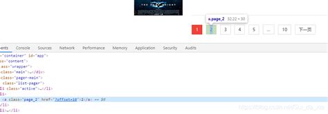 Python战反爬虫：爬取猫眼电影数据 二）（requests Beautifulsoup Mysqldbre等库python 猫眼 Cookiepy Csdn博客