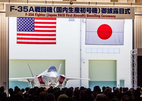 First Japanese Built F 35a Officially Unveiled At Nagoya Facility Jun