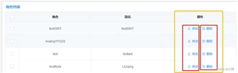 Vue3element Plus图片预览点击按钮直接显示图片的预览形式 阿里云开发者社区 Vue3element Plus图片预览点击按钮直接显示图片的预览形式 阿里云开发者社区