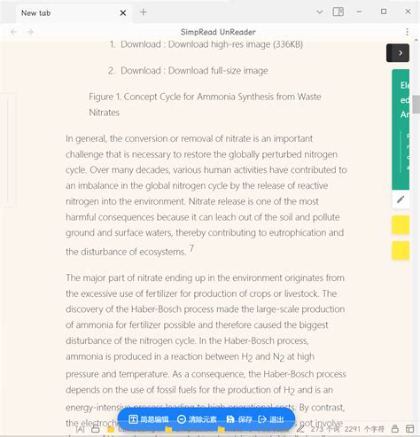 稍后读 · 极速版定制化字体 · issue 4761 · kenshin simpread · github