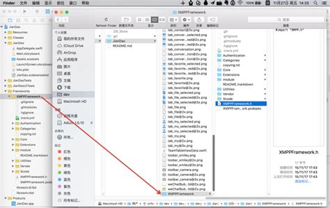 已解决 Xcode中如何导入整个文件夹及其下所有文件 在路上