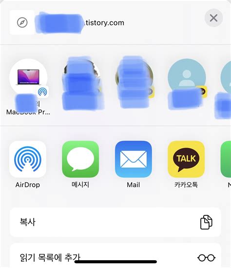 Jsreact 공유하기 기능 어떤 기술을 써야할까 1편 Web Share Api