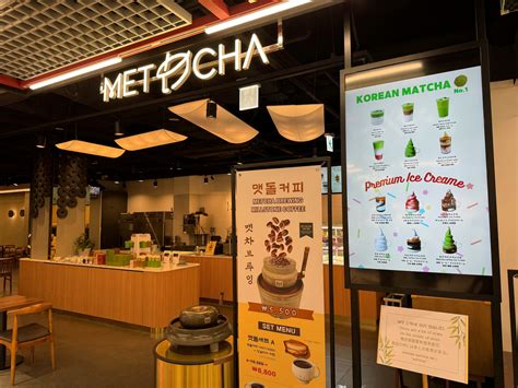 Metcha Café Migliore Seoul South Korea ★★★☆☆ A Traveling Foodies Gastronomic Diary From