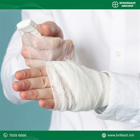 Бриллиант Эмнэлэг Brilliant Hospital Brilliant Emneleg Дээд доод мөчдийн гэмтэл спортын