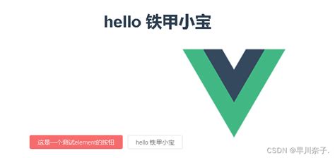 idea打开vue文件 idea怎么查看vue端口 csdn博客