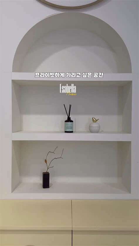 리가도어 I 이사벨라커튼 L 스윙도어 I 현관중문 L 3연동도어 몽글몽글 구름처럼 부드러운 움직임 반만 내려도 예쁜 디자인 마치 예술 작품처럼 트렌드를 담은 디자인 매일