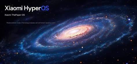 Xiaomi HyperOS Will Replace MIUI Android Skin Launching Soon